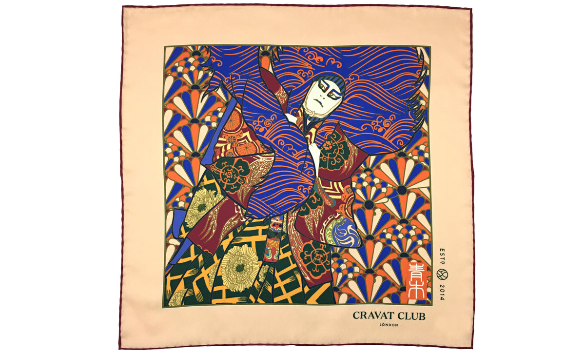GOUTAN - Printed Silk Pocket Square - Cravat Club London